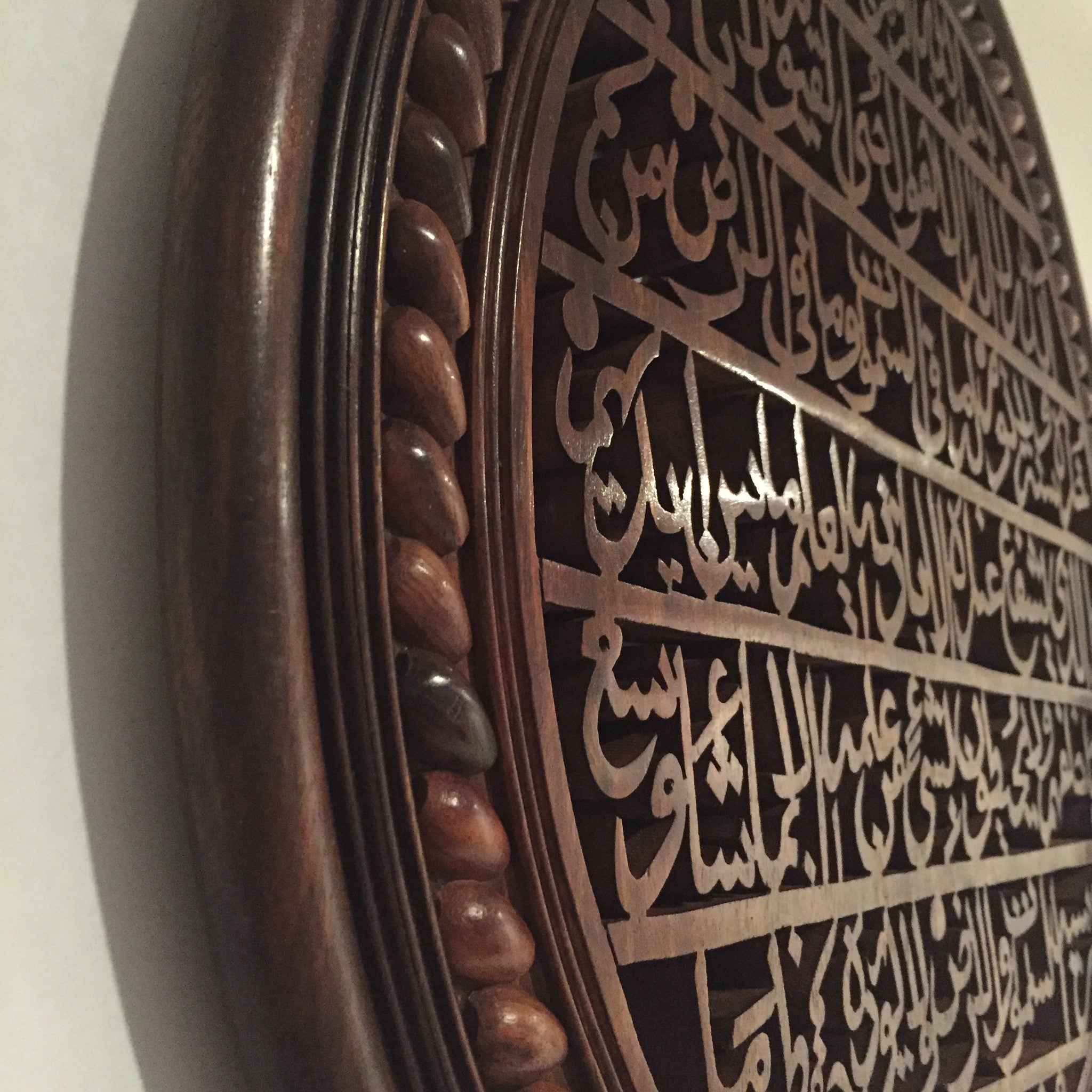 Islamic Handcrafted Solid Wood Products – IslamicHandicrafts.com