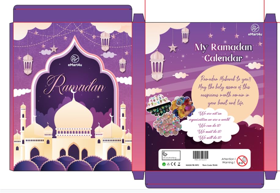 Ramadan Gift, Ramadan Countdown Calendar Ramadan Advent Calendar, Rama ...