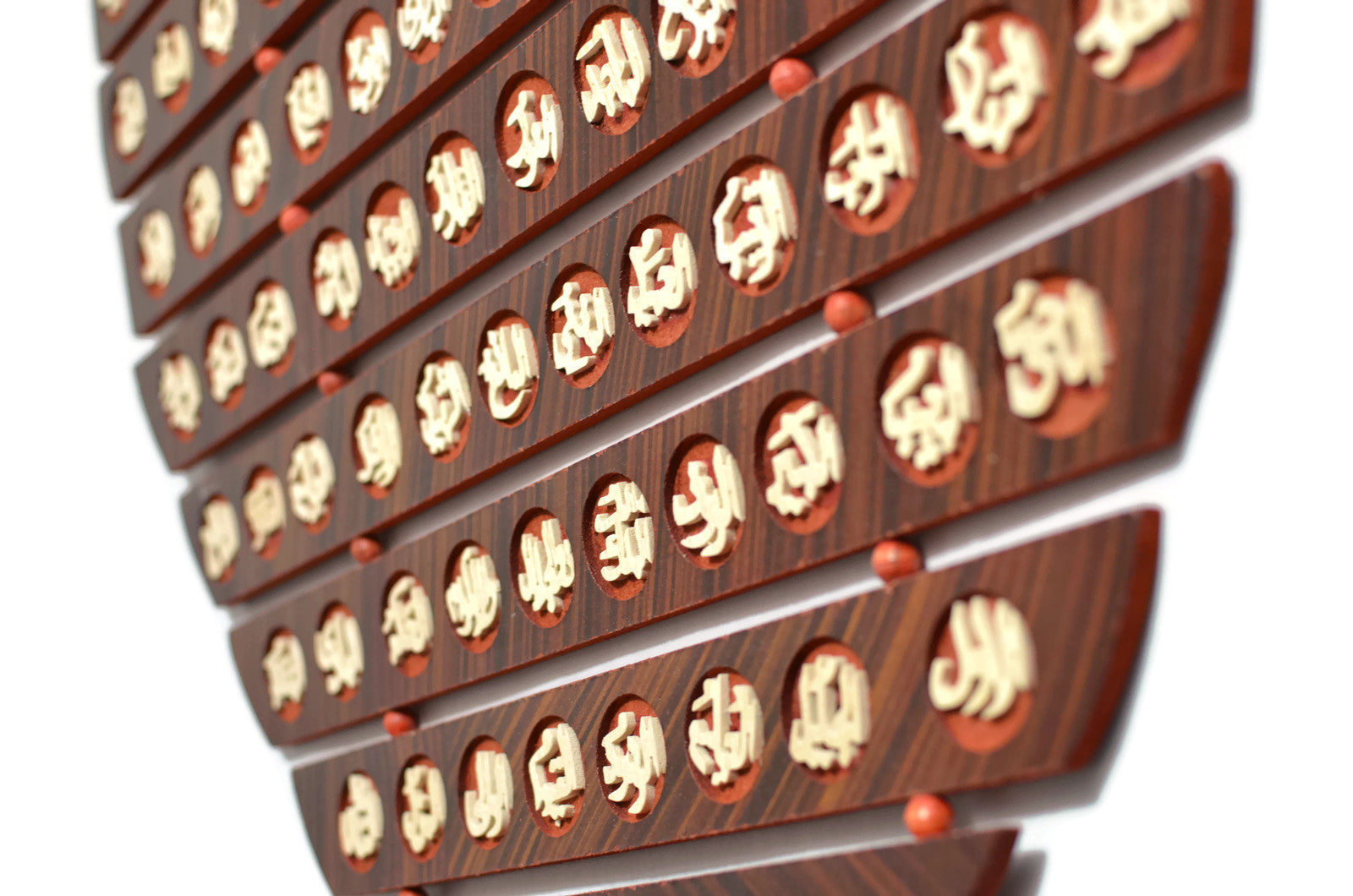 99 Names of Allah Solid Wood Panel 24"x20" – IslamicHandicrafts.com